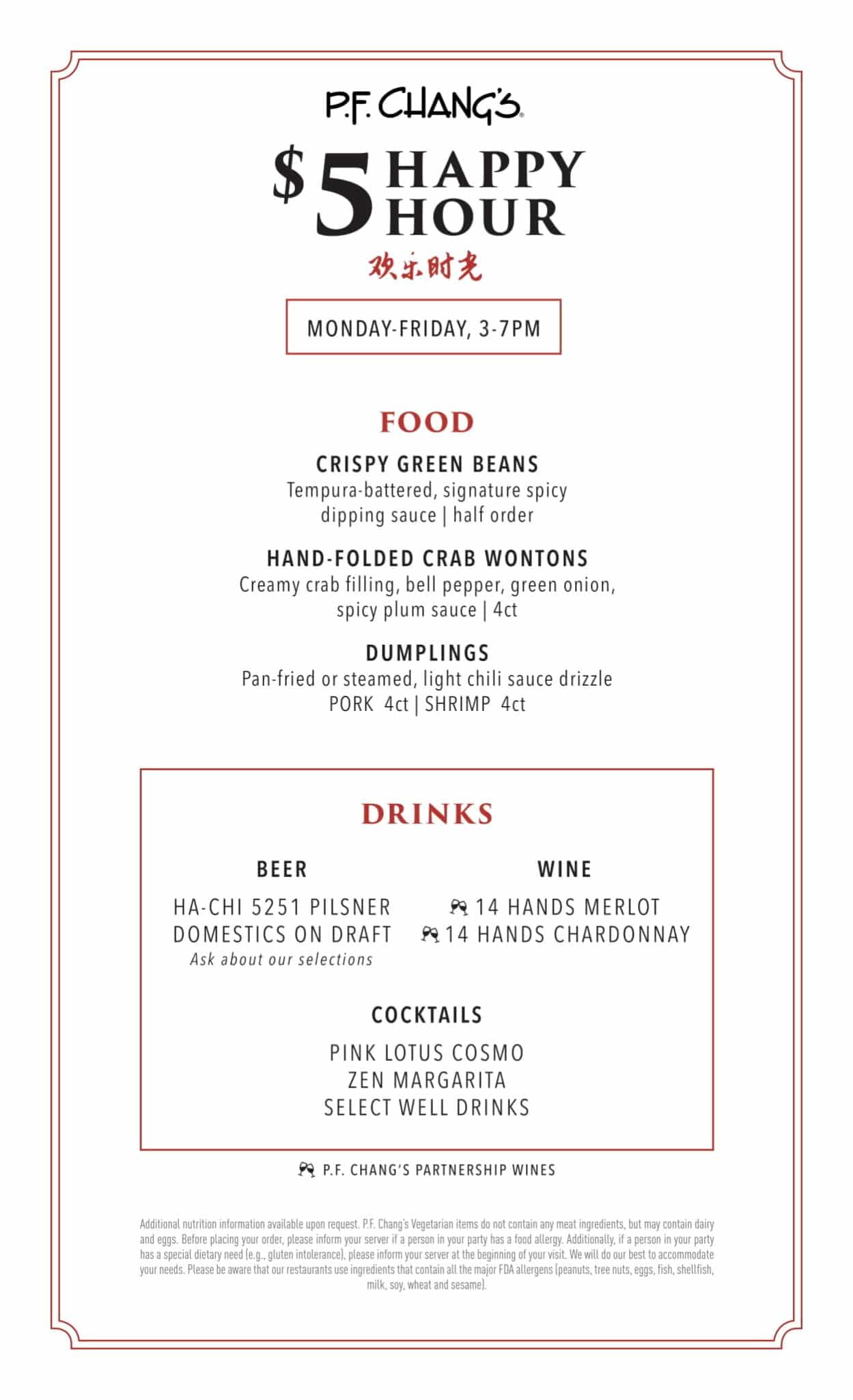 Monday Fast Food Specials & Restaurant Deals