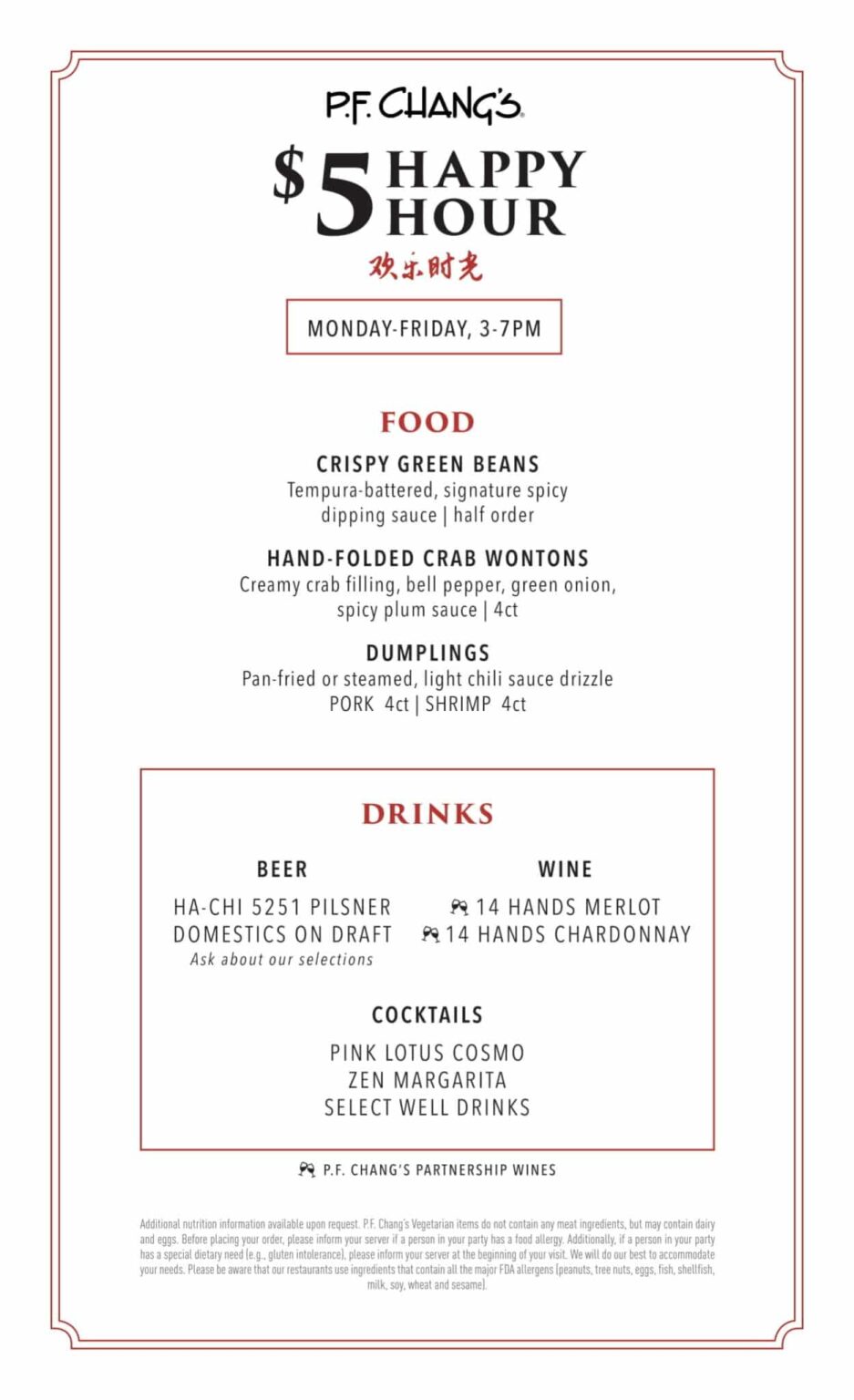 Tuesday Fast Food Specials & Restaurant Deals